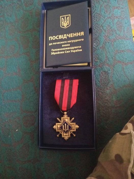 Нагрудний знак «Золотий хрест» отримав військовий із села Мошурів на ...
